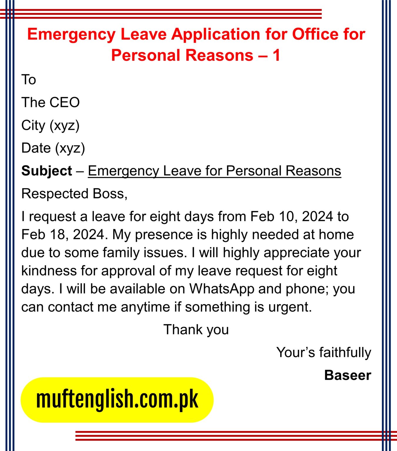 10+ Best Leave Applications for Office in English (2024)