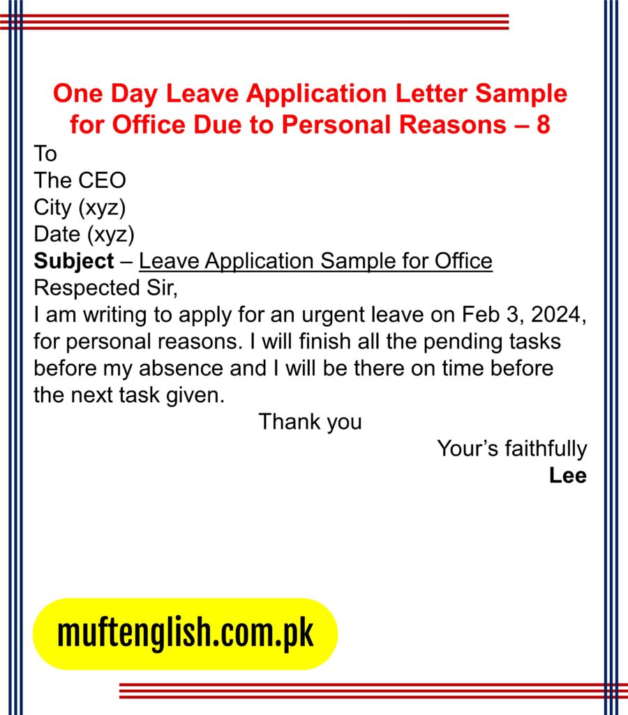 10+ Best Leave Applications for Office in English (2024)