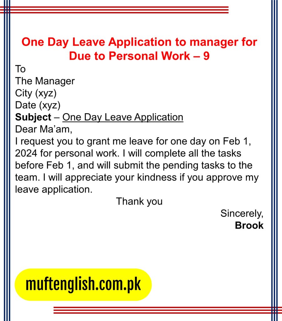 10+ Best Leave Applications for Office in English (2024)