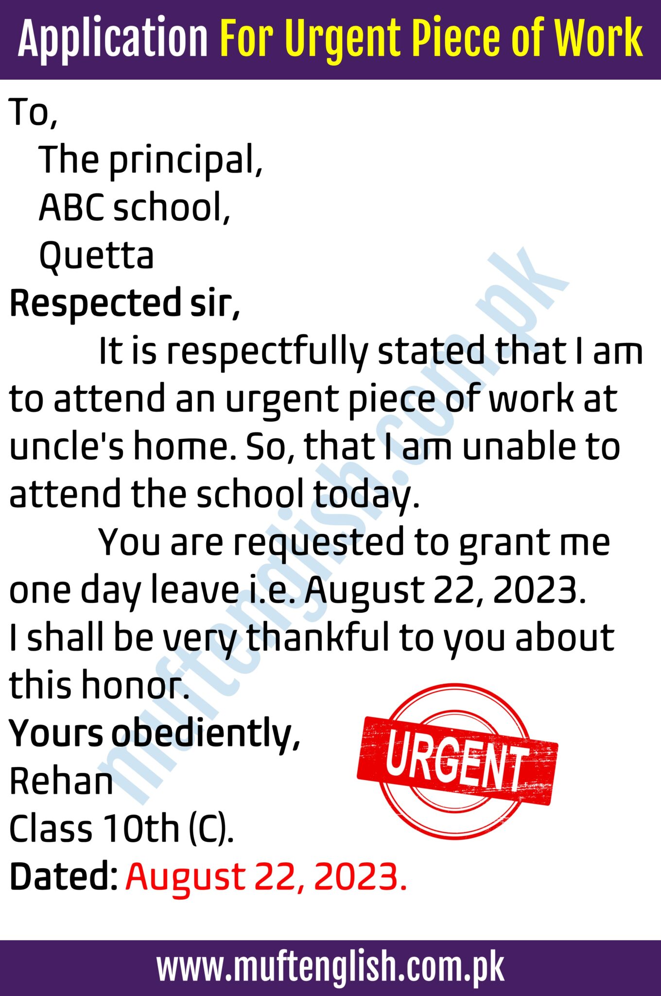 Urgent Piece of Work Application