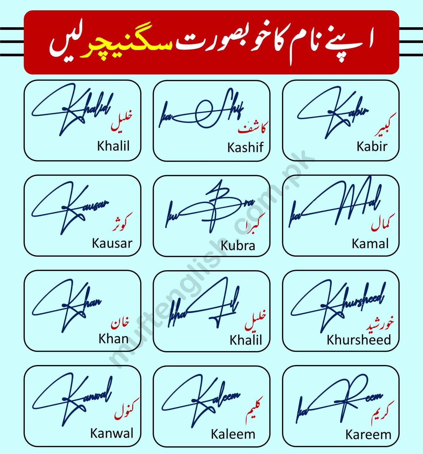 Best Signature Styles for Your Name A to Z