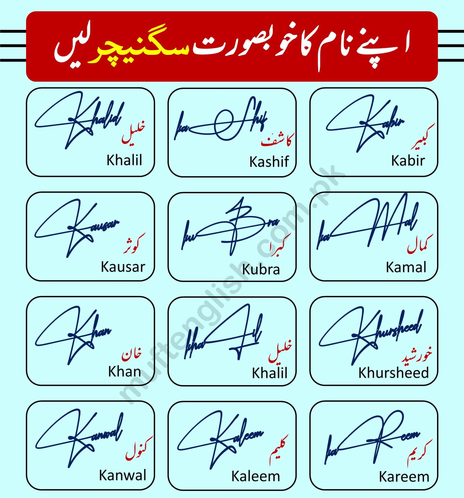 Best Signature Styles for Your Name A to Z