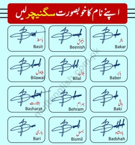 Best Signature Styles for Your Name A to Z