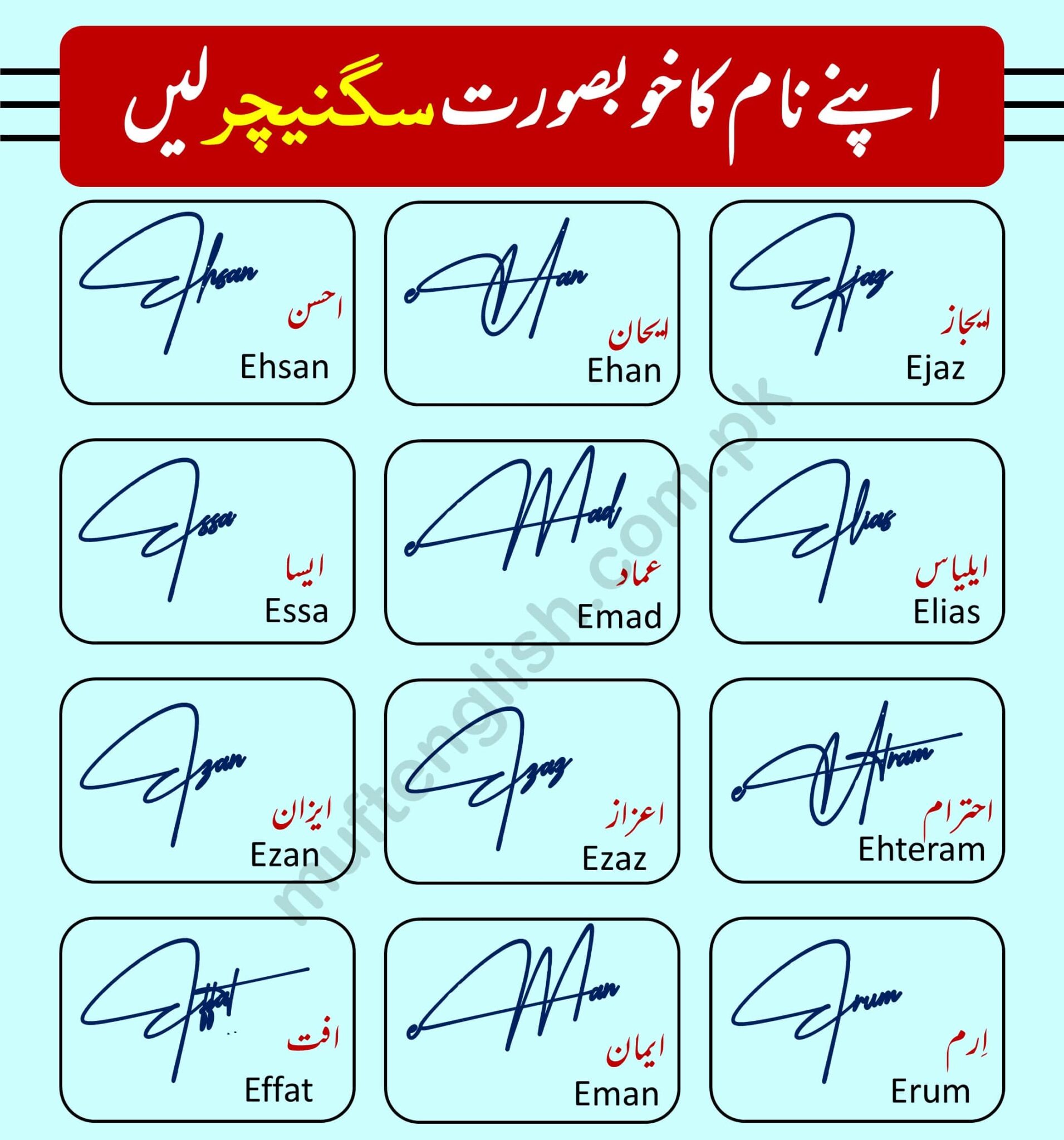 Best Signature Styles for Your Name A to Z