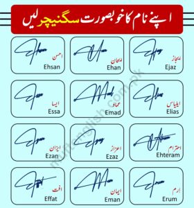 Best Signature Styles for Your Name A to Z