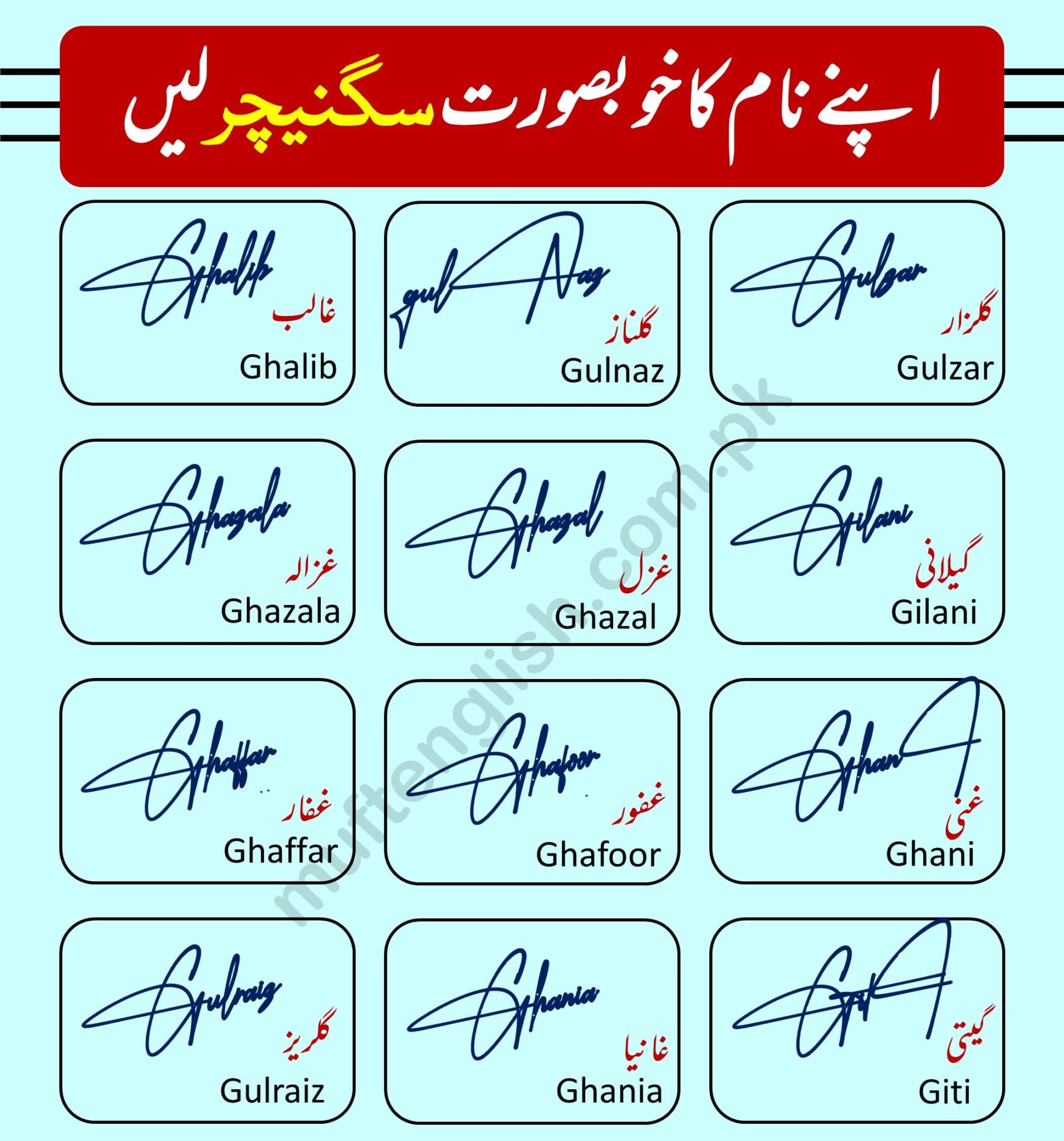 Best Signature Styles for Your Name A to Z