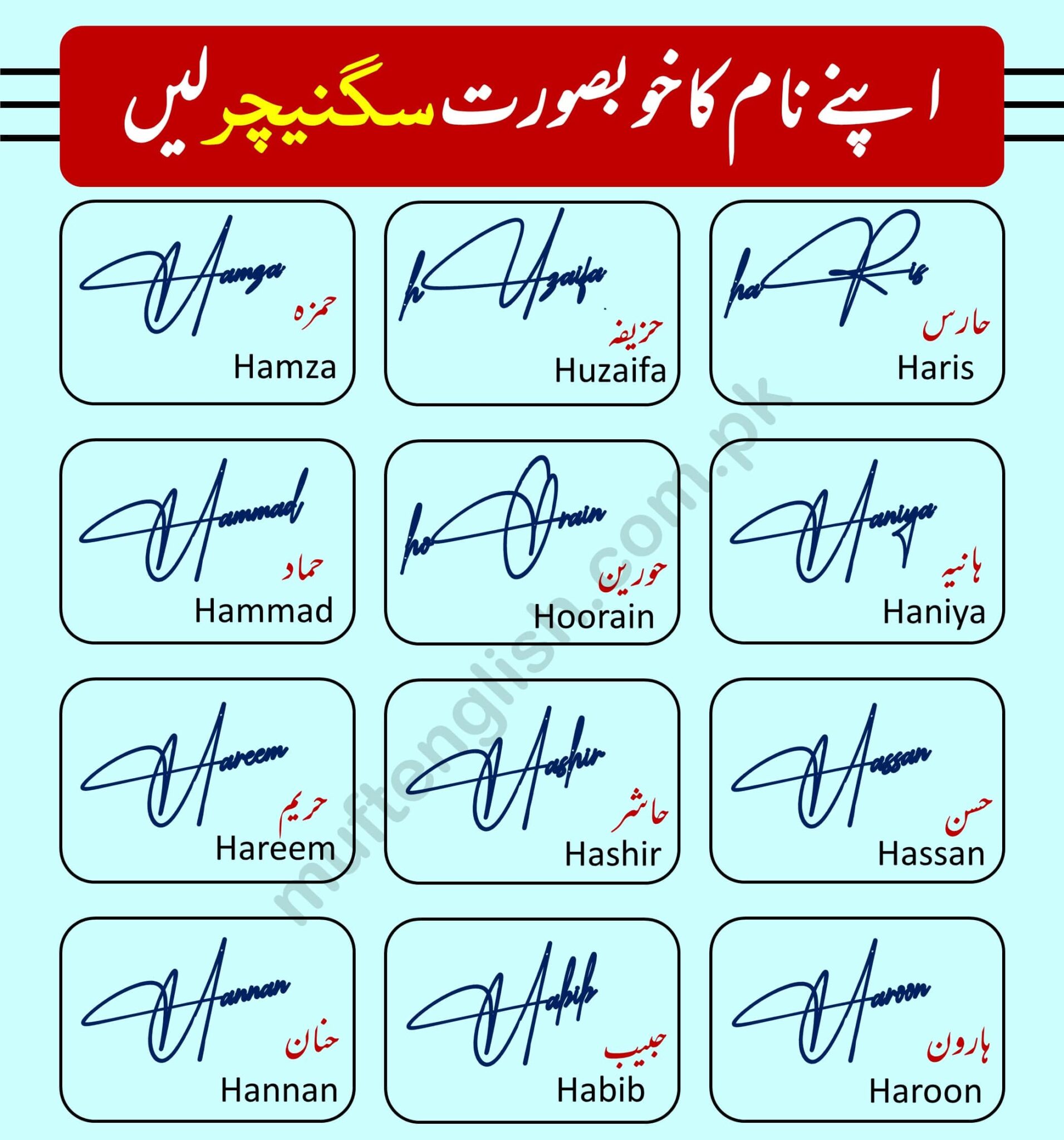 Best Signature Styles for Your Name A to Z